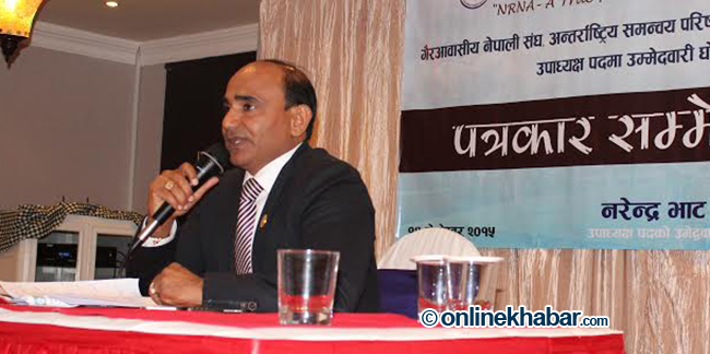 गैरआवासीय नेपाली संघको उपाध्यक्षमा भाटको उम्मेदवारी – Online Khabar