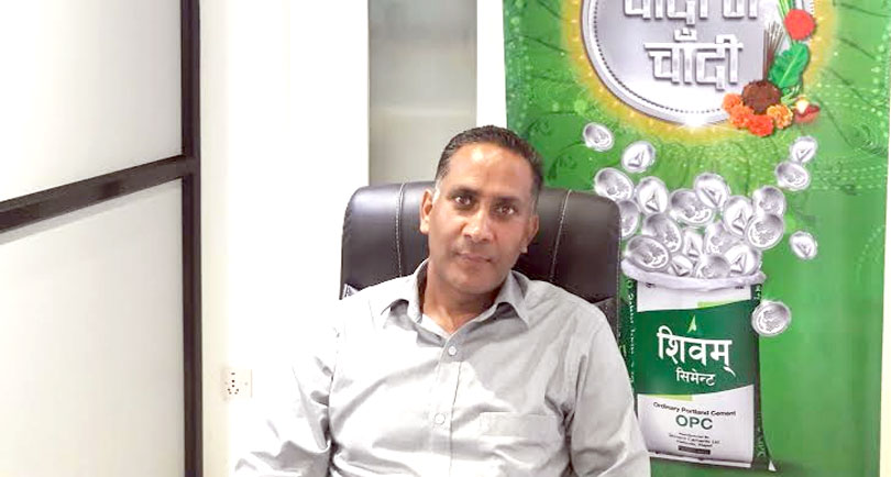 ‘ग्राहक नै शिवम् सिमेन्टका ब्राण्ड एम्बेसडर हुन्’ – Online Khabar