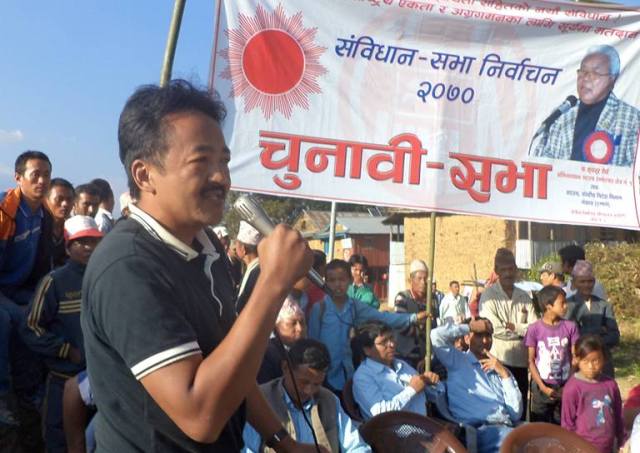 राजेन्द्र रार्इले भने-सभासद पद पैसामा साटियो – Online Khabar