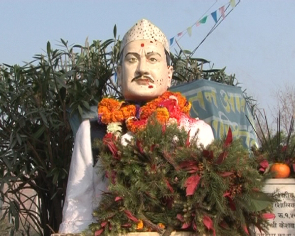 Martyrs Chand and Shrestha remembered – Online Khabar