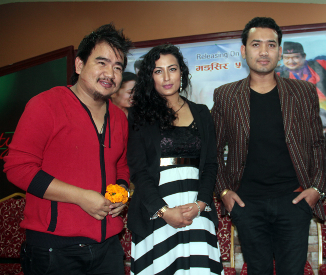 हमजाएगालाई हेर्न सबैले पाउने – Online Khabar