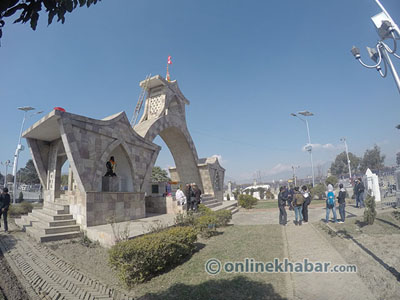 सहिद गेटबाट त्रिभुवनको शालिक नहटाउन सर्बोच्चको आदेश – Online Khabar