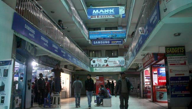 मोबाइल महोत्सवमा एकैदिन तीन करोडको कारोबार – Online Khabar