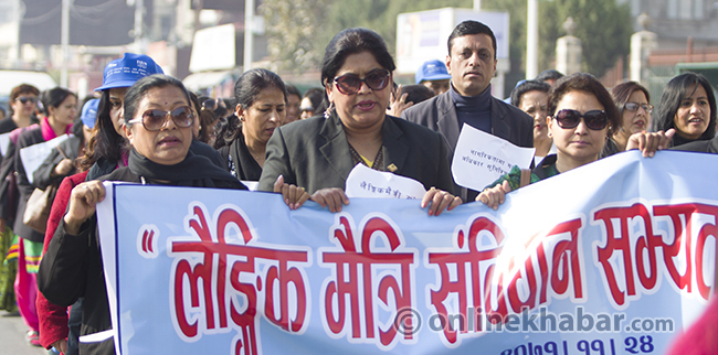 यसरी मनाउन थालियो अन्तर्राष्ट्रिय नारी दिवस – Online Khabar