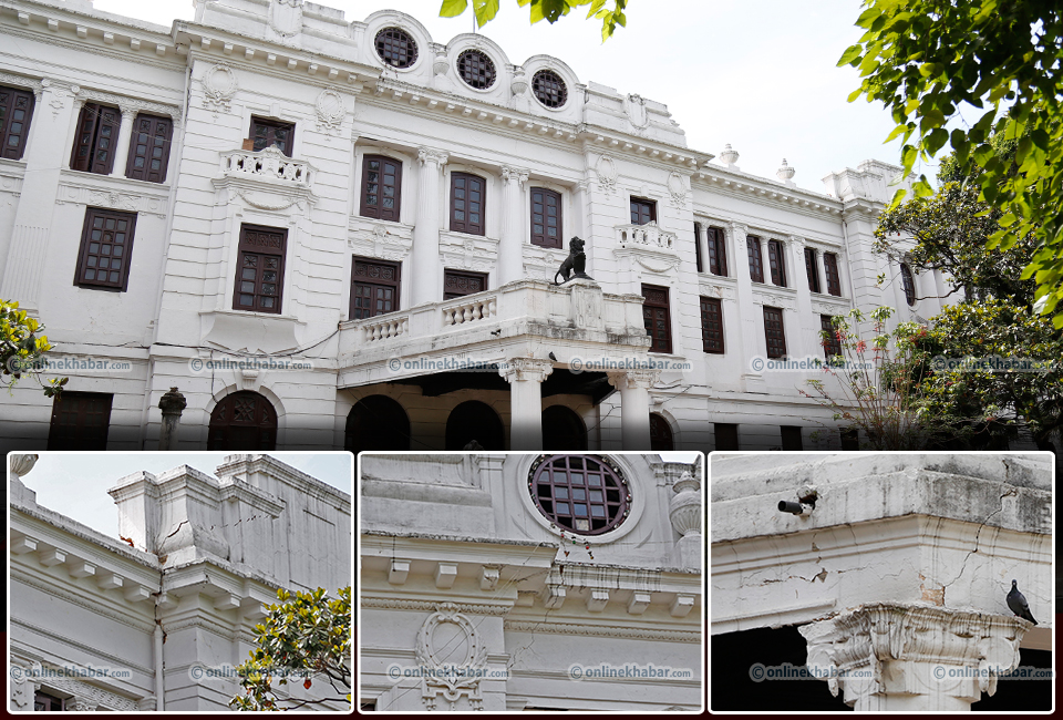 भूकम्पसँगै सिद्धियो राणाकालीन युग ! – Online Khabar