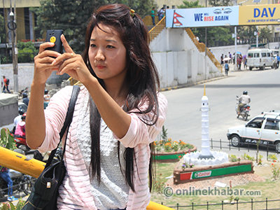 खिचिक्क – Online Khabar