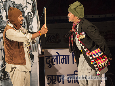 ‘के भन्छ झुसे’ – Online Khabar
