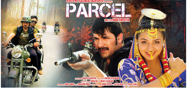 ‘पार्सल’को फस्टलुकमा किशोर र नीता – Online Khabar