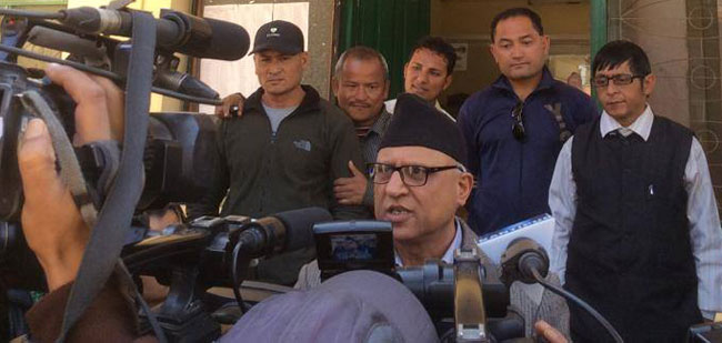 कांग्रेस उच्चस्तरीय राजनीतिक संयन्त्रले बोलाएको वार्तामा नबस्ने ...