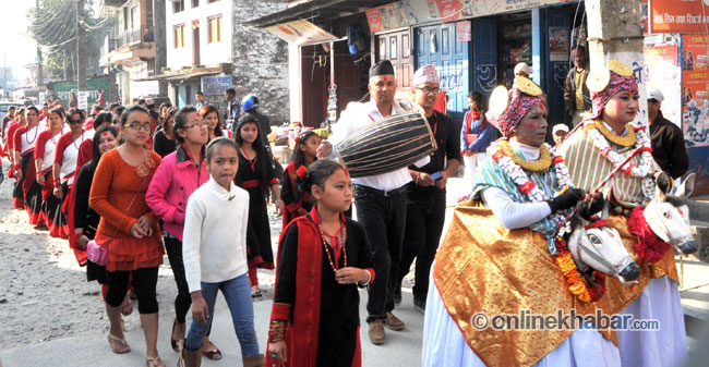 नेपाल सम्वतको स्वागतार्थ पोखरामा र्‍याली – Online Khabar