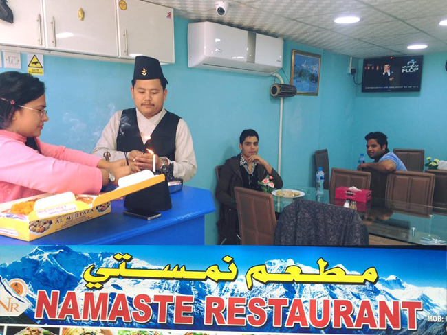 यूएईको फुजेरामा नेपाली युवाले खोले नमस्ते रेस्टुरेन्ट – Online Khabar