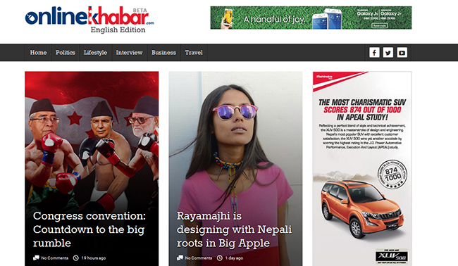 अनलाइनखबर अब अंग्रेजीमा पनि – Online Khabar