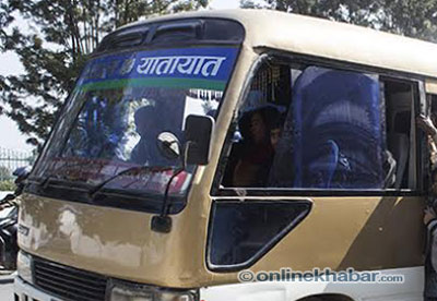 नेपाल यातायातको बस भित्रै मृत फेला परे सहचालक – Online Khabar