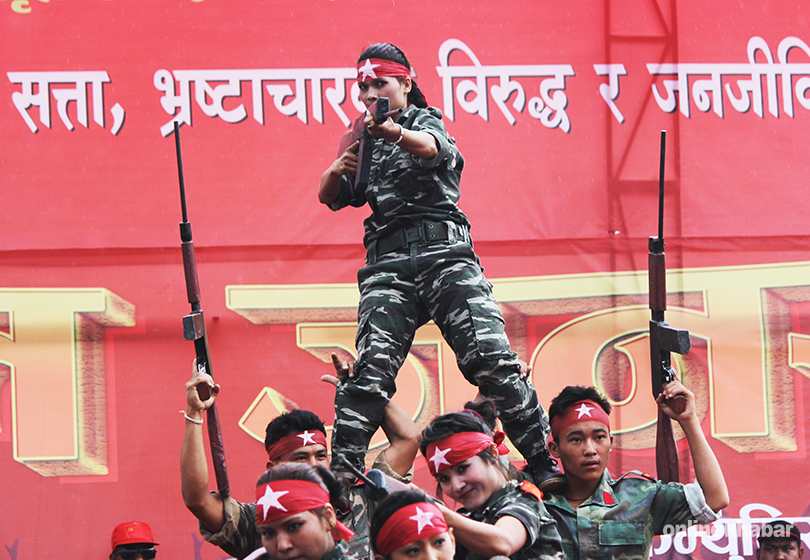 समानान्तर सत्ता चलाउने विप्लवको चेतावनी (भिडियोसहित) – Online Khabar