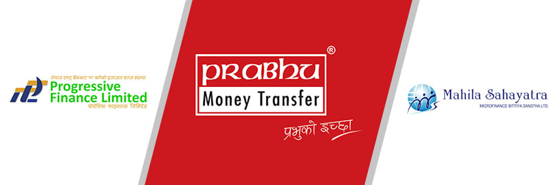 दुई वित्तीय संस्थासँग प्रभु मनिको रेमिट्यान्स सम्झौता – Online Khabar