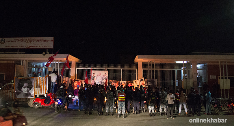 Paras, son-daughter recalled the royal palace massacre