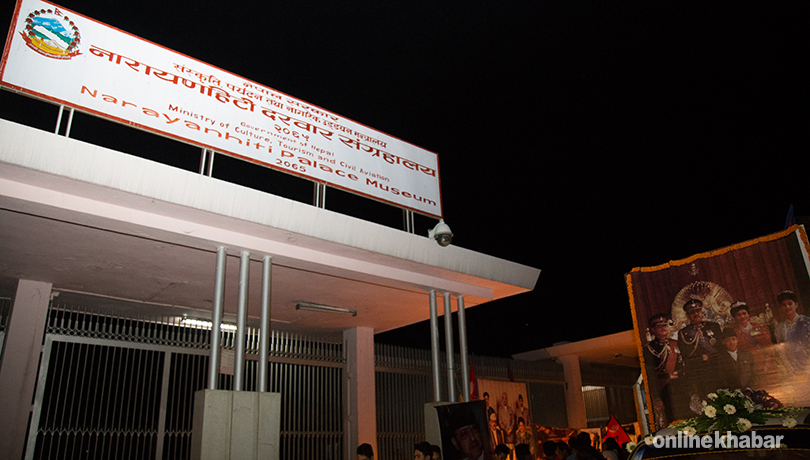 Paras, son-daughter recalled the royal palace massacre