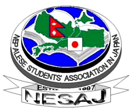 भीमाकुमारीको सहयोगका लागि जापानका नेपाली बिद्यार्थी एकजुट – Online Khabar