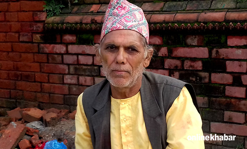 प्रचण्डज्यू ! पाँच लाख चाहियो, अब म घर बनाउँछु ! – Online Khabar