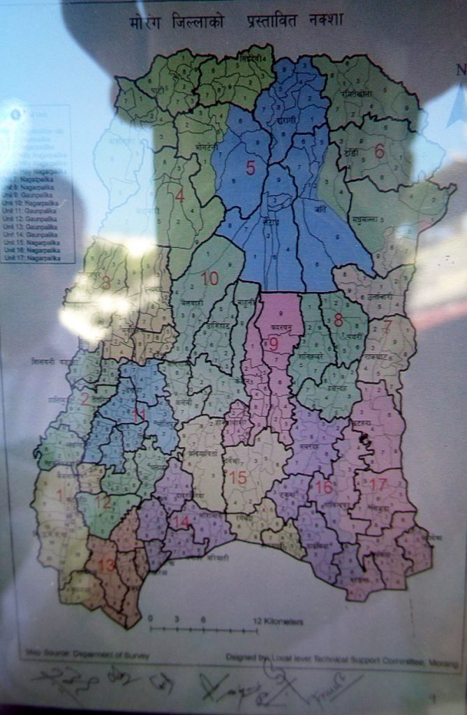 अव्यवस्थित चिहानले २० हेक्टर वन विनाश – Online Khabar