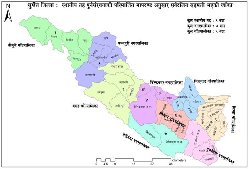 सुर्खेतमा १ उपमहानगरपालिका सहित ९ स्थानीय तह प्रस्ताव – Online Khabar