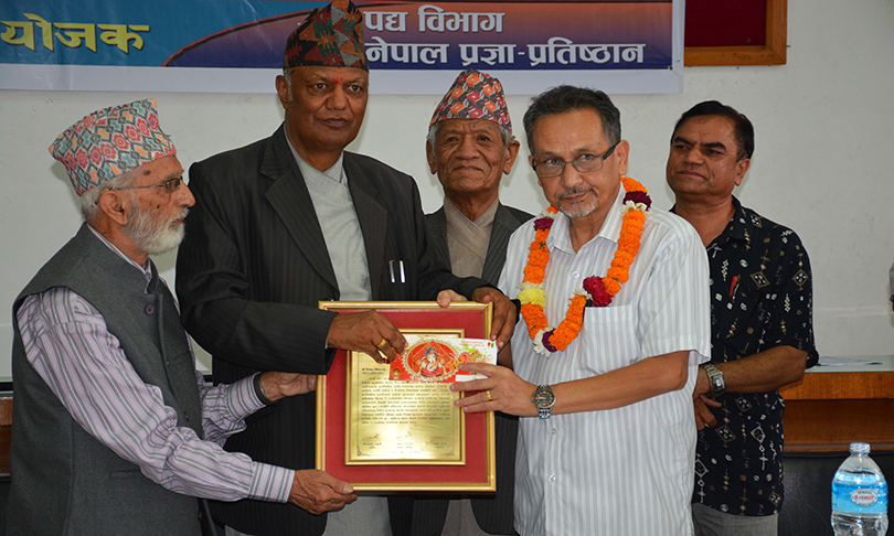 रिमाल पुरस्कार विमल निभालाई – Online Khabar