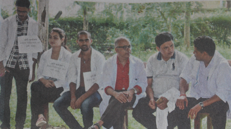 बिरामी छट्पटाउँदै बेडमा, डाक्टर धर्नामा ! – Online Khabar