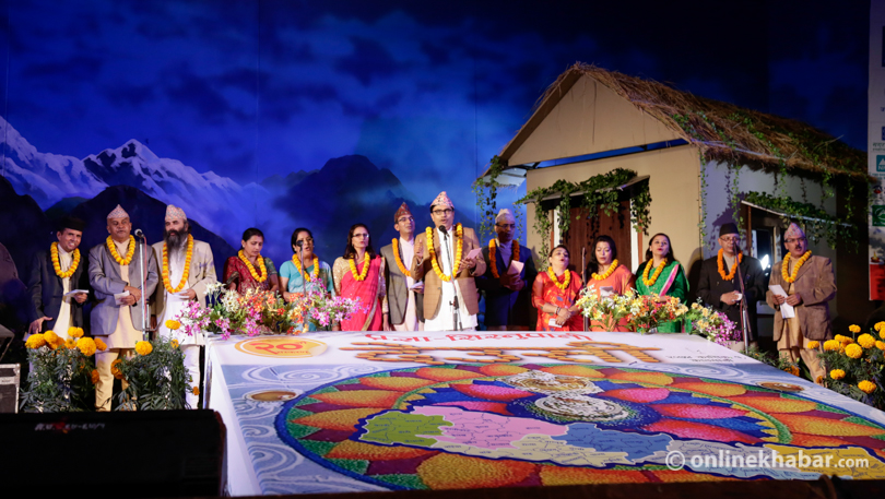 ‘हामी त्यसै आएनौं, गोपाल सरले खटाए’ – Online Khabar