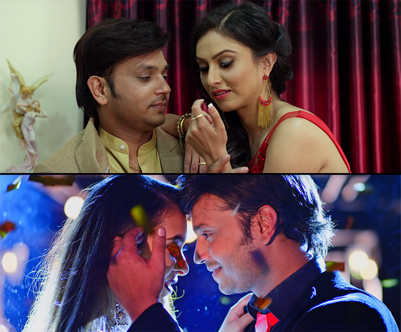 डुब्नुहोस् नीशा र हसनको प्रेममा, यस्तो बन्यो ‘रोमियो’को ट्रेलर – Online ...