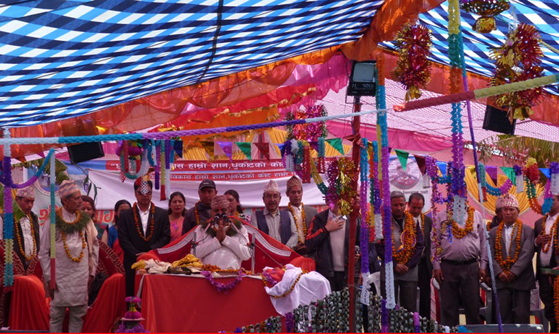धुर्कोट धार्मिक महोत्सव सुरु – Online Khabar