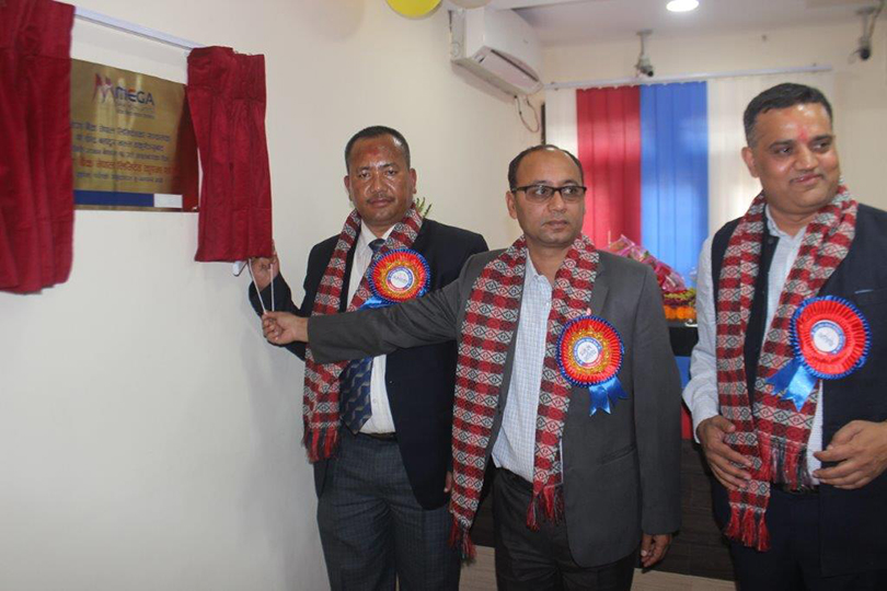 लेखनाथ र कुश्मामा मेगा बैंकको शाखा विस्तार – Online Khabar