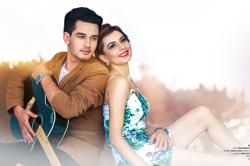 समुन्द्रसँग कति सुहायो एलिजाको जोडी ? – Online Khabar