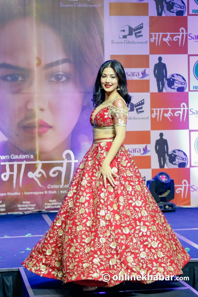 के साम्राज्ञीको बोली फेरिएको हो ? – Online Khabar