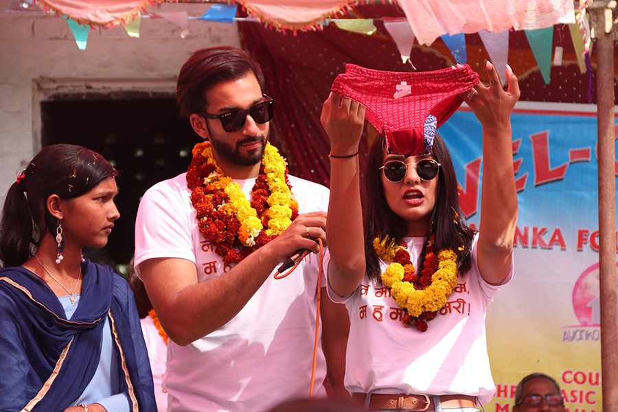 प्रियंका जब भित्री बस्त्र र सेनिटरी प्याड लिएर विद्यालय पुगिन् – Online ...