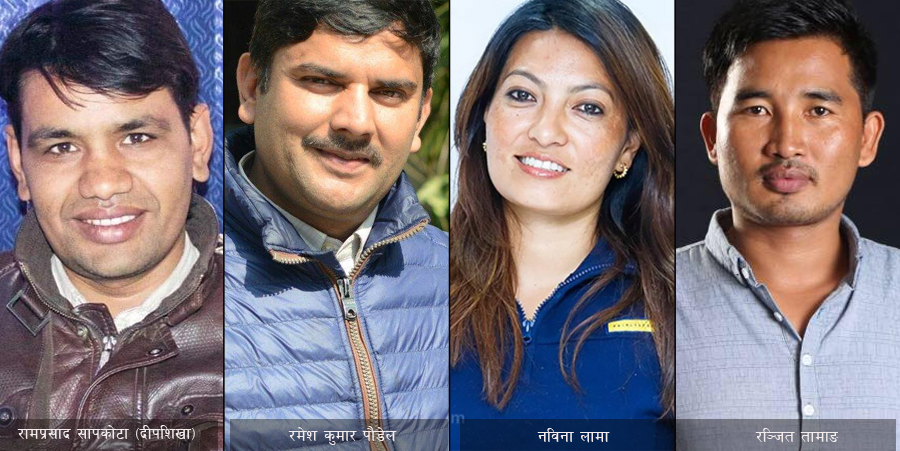 एनसेलको सिम प्रयोग नगर्न नेकपाका युवा र विद्यार्थी नेताको अपिल – Online ...