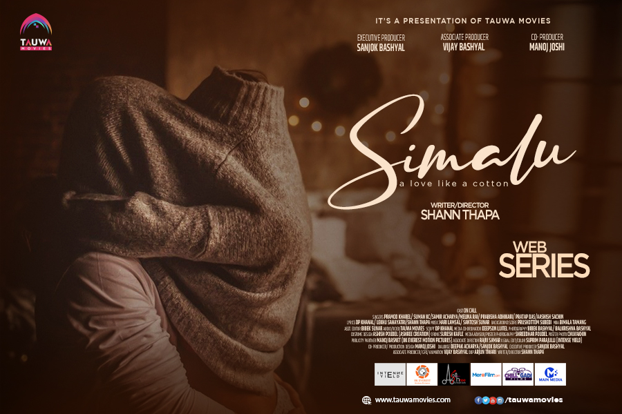 शान थापाको निर्देशनमा वेव सिरिज ‘सिमलु’ बन्ने – Online Khabar