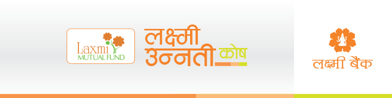 Umesh Dhakal – Umesh Dhakal