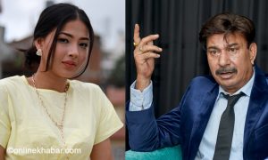 Online Khabar – No 1 News Portal from Nepal in Nepali.