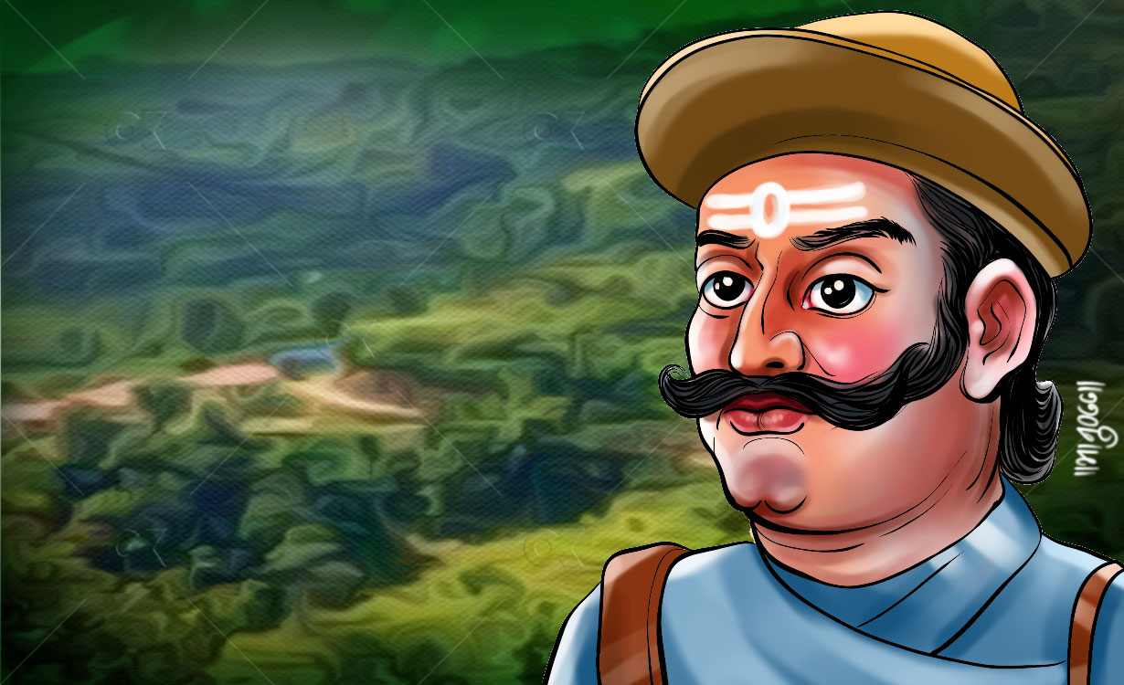 कालु पाँडे हराएको खबर