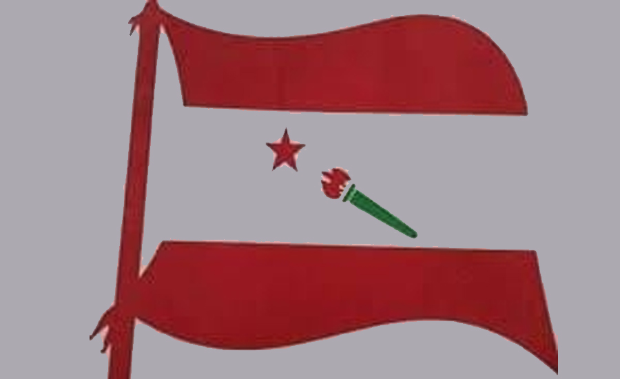 दलित संघमा दुवै समूहले उम्मेदवार टुंग्याउन सकेनन् – Online Khabar