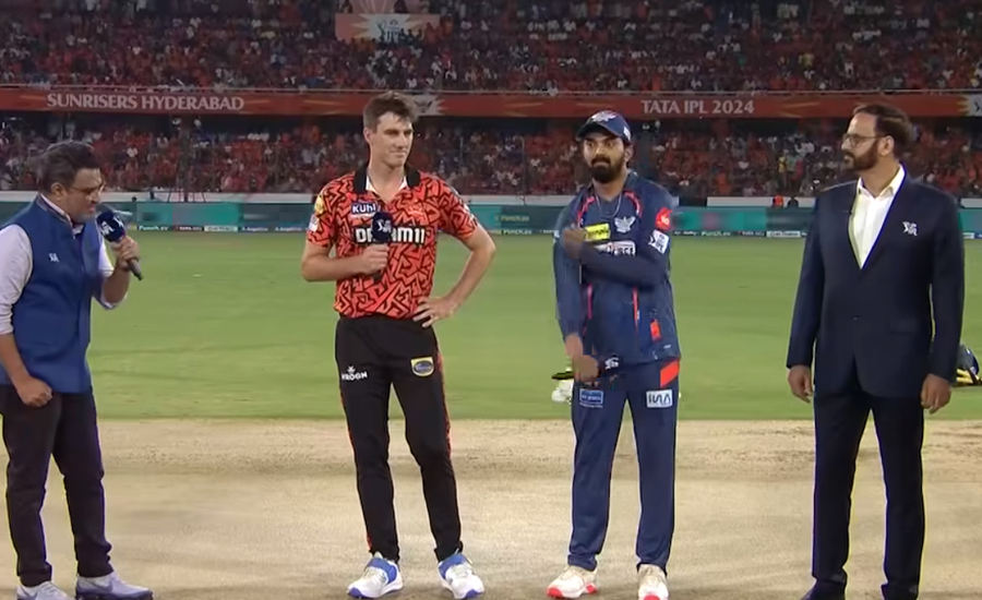 Cricket International Match Detail – Online Khabar