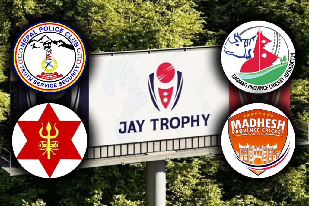 Mangsir 2081 - Nepali Patro - Nepali Calendar - नेपाली पात्रो