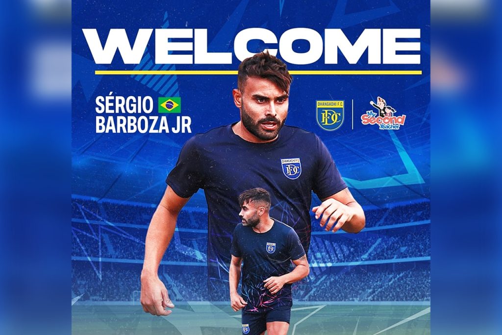 ब्राजिलियन खेलाडी सर्जियो बार्बोजाले धनगढीबाट एनएसएल खेल्ने – Online Khabar