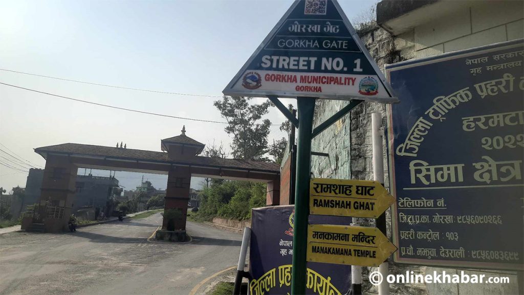 गोरखामा क्यूआर कोडसहितको ‘स्ट्रिट नम्बर’ र होर्डिङ बोर्ड – Online Khabar