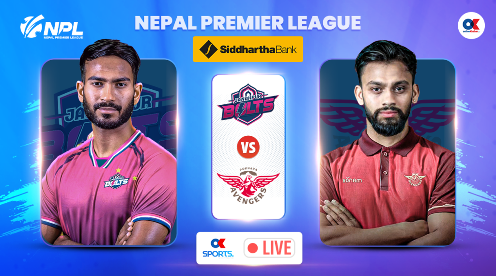 एनपीएल : आजको दोस्रो खेलमा पोखराले टस जितेर ब्याटिङ गर्दै – Online Khabar
